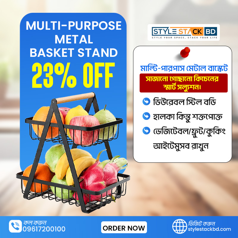 Stylestackbd-Fruits Storage Rack – Multi-Layer Steel Organizer