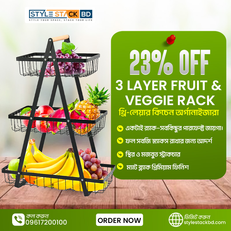 Stylestackbd-Fruits Storage Rack – Multi-Layer Steel Organizer